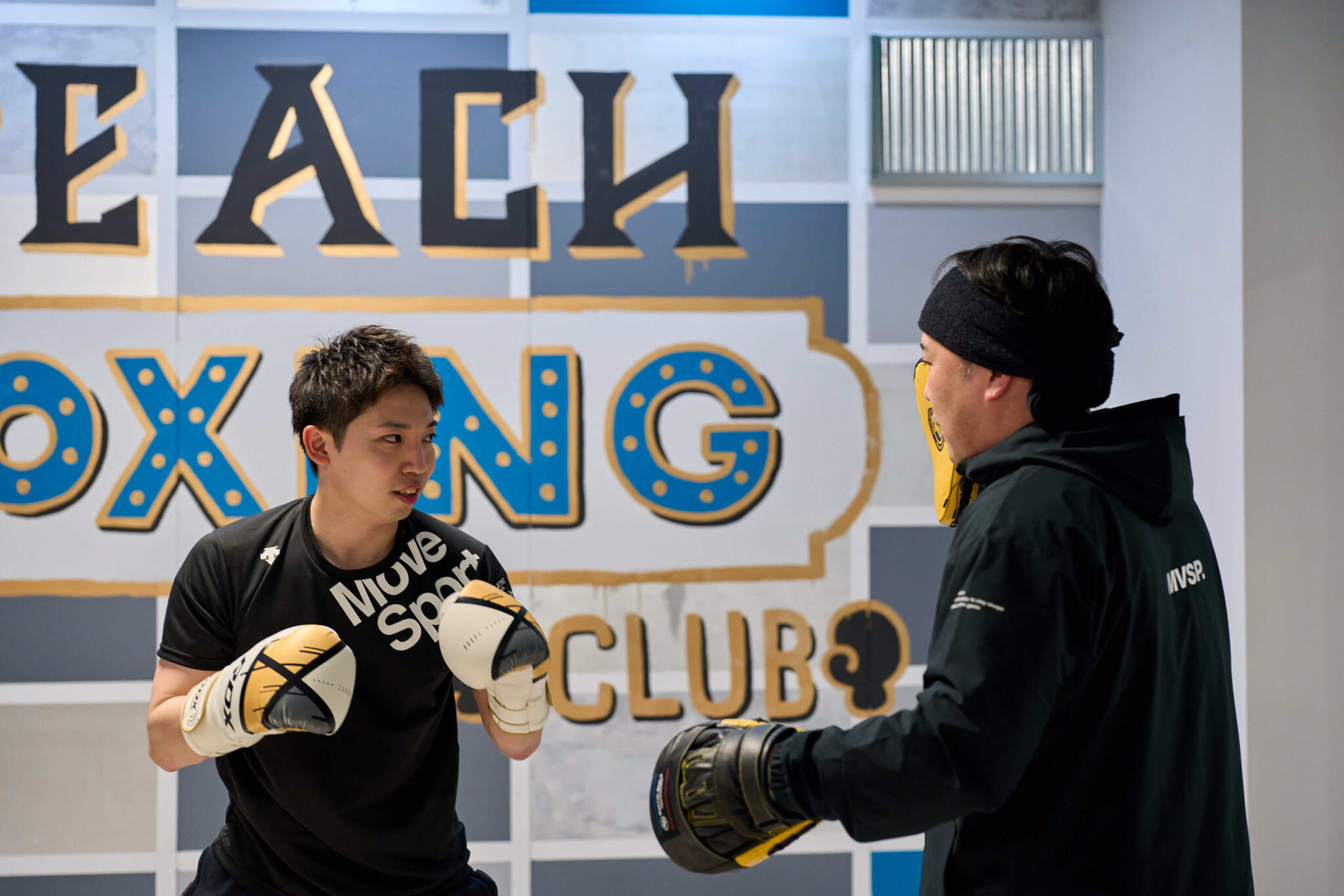 JOIN | PEACH BOXING CLUB